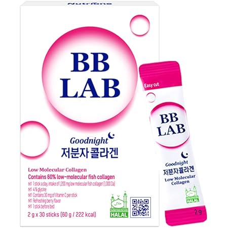 Amazon.com: BB LAB Collagen Powder S, Low Molecular Collagen Powder ...