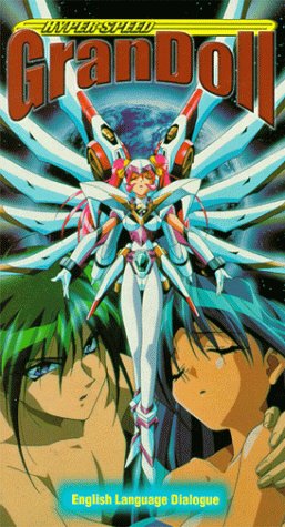 Hyper Speed Grandoll [USA] [VHS]: Amazon.es: Películas y TV