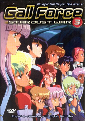 Gall Force 3: Stardust War [Import USA Zone 1]: Amazon.de: DVD & Blu-ray