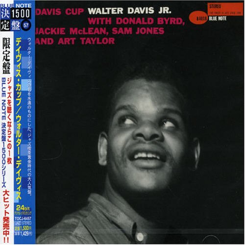 WALTER DAVIS JR. - Davis Cup - Amazon.com Music