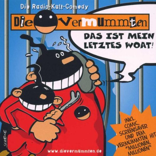 Das ist mein letztes Woat (2000) - Amazon.com Music