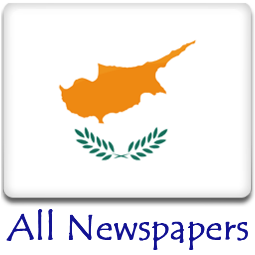 All Newspapers Cyprus - App on Amazon Appstore