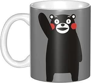 Amazon.co.jp: Kumamon Mug, Milk Coffee Cup, Heat Resistant, Creative ...