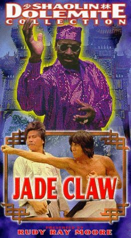 Amazon.co.jp: Jade Claw [VHS] : Shaolin Dolemite Collection: DVD
