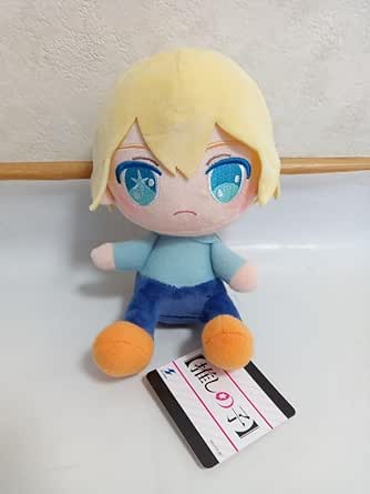 Amazon.co.jp: Pushing Child Sitting Beanbag Plush Aqua : Toys & Games