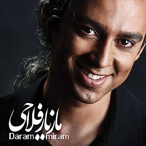 Play Daram Miram by Mazyar Fallahi on Amazon Music