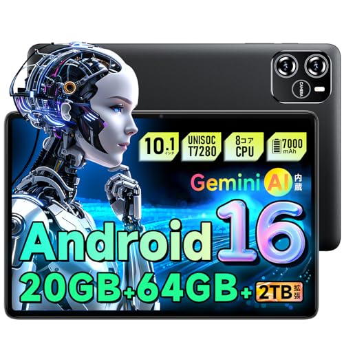 【レビュー】Wpawa Android 15 タブレット 10インチ Wi-Fiモデルを使ってみた - ZeroReview