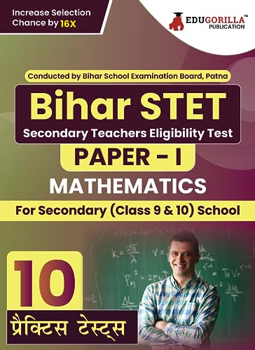 Bihar STET Paper 1 : Mathematics Book 2023 (English Edition ...