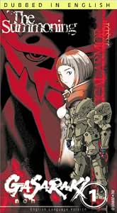 Gasaraki 1: Summoning : Amazon.com.mx: Películas y Series de TV