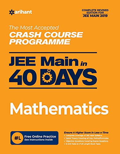 Buy 40 Days Crash Course for JEE Main Mathematics Book Online at Low ...