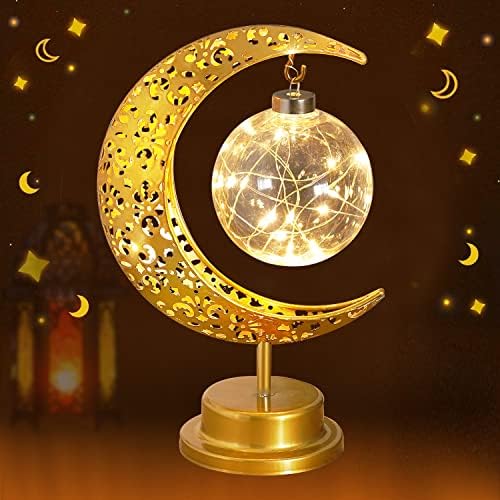 Yoawllty Ramadan Decoration Lights,Warm White Ramadan Lamp for Festival ...