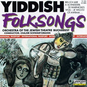Amazon.com: Yiddish Folksongs: CDs y Vinilo