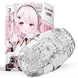 ・ブランド:Meeters・製造元:Meeters・製造元/メーカー部品番号:MYX20260511091150・透明＆貫通設計：オナホール本体が透明なため、内部の構造がはっきりと見えます。貫通構造により、使用中の動きを一目で見渡すことがで...