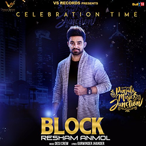 Block by Resham Anmol on Amazon Music - Amazon.com
