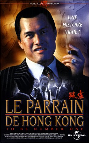 Le parrain de hong kong;to be number one [VHS]: Amazon.de: Leung, Wai ...