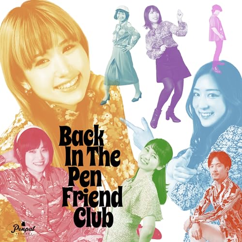 Amazon Music UnlimitedでThe Pen Friend ClubのBack In The Pen Friend Clubを