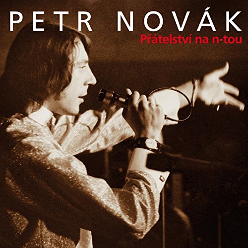 Amazon Music - Petr NovákのPřátelství na n-tou - Amazon.co.jp