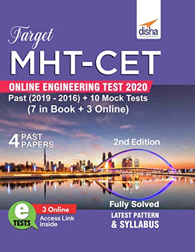 TARGET MHT-CET Online Engineering Test 2020 - Past (2019 - 2016) + 10 ...