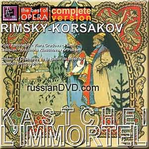 Rimsky-Korsakov - Kastchei L'Immortel - Samouil Samossoud - Amazon.com ...