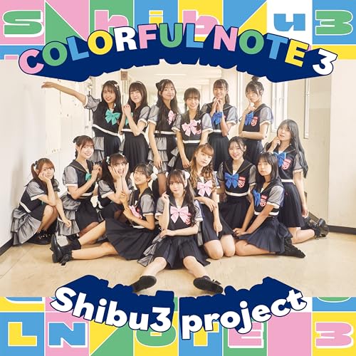 Amazon MusicでShibu3 projectのCOLORFUL NOTE 3を再生する
