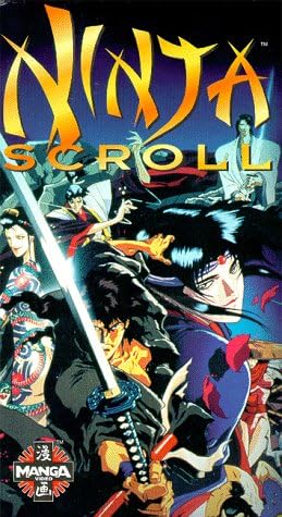Amazon.co.jp: Ninja Scroll [VHS] : Ninja Scroll