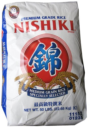 Amazon.com : Nishiki Premium Grade Rice, 50-Pound : Dried White Rice ...