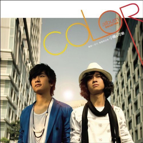 Amazon.com: COLOR Debut Album : COLOR: Digital Music