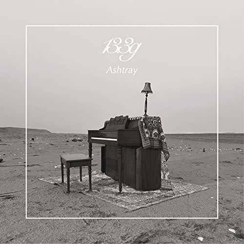 Ashtray von 13.3g bei Amazon Music - Amazon.de
