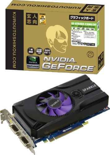 GeForce GTX 400[HARDWARE] - 4Gamer.net