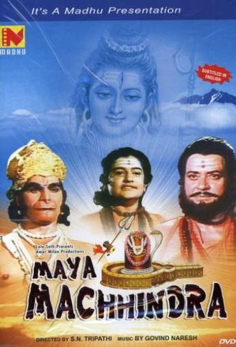 Amazon.com: Maya Machindra : Movies & TV