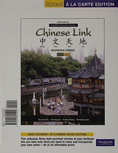 Amazon.com: Chinese Link: Beginning Chinese, Traditional Character ...