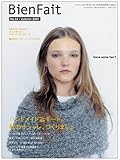 ・製造元:Ricochet