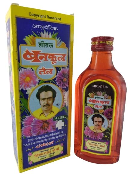 URJUWANI Sheetal Banphool Tel Hair Oil 200ml : Amazon.in: Health ...