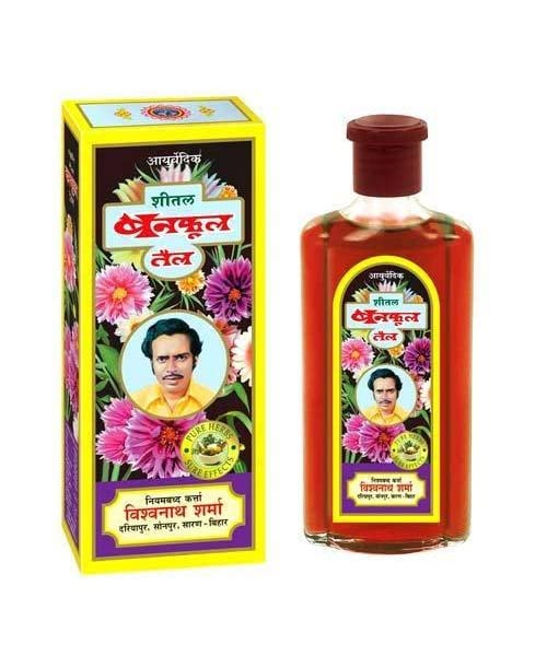 Amazon.com: BANPHOOL TEL 200 ML : Industrial & Scientific
