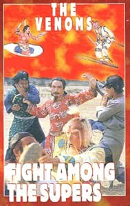 Fight Among the Supers [VHS]: Amazon.de: DVD & Blu-ray