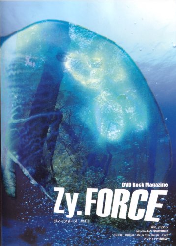 Amazon.com: Zy.FORCE vol.3 [DVD] : Movies & TV