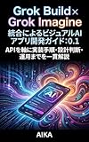 【発売日：2026年05月24日】