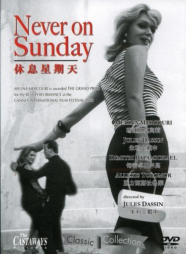 Amazon.com: Never on Sunday : Melina Mercouri, Georges Foundas, Jules ...