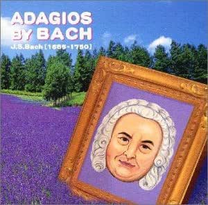 Adagios By Bach: Amazon.es: CD y vinilos}