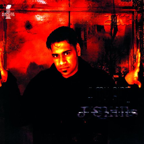 Amazon MusicでJ Skillzの4 My Sinzを再生する