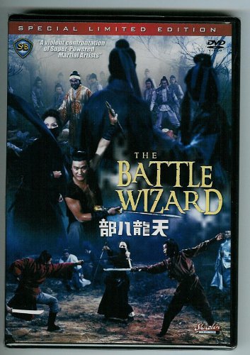 Amazon.com: The Battle Wizard : Movies & TV