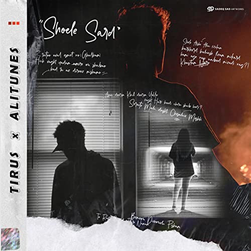 Amazon.co.jp: Shoele Sard : Alitunes, Tirus: Digital Music