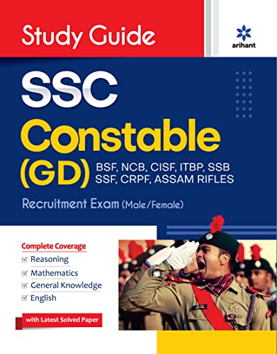 SSC Constable GD Exam Guide 2023 eBook : Experts, Arihant: Amazon.in ...