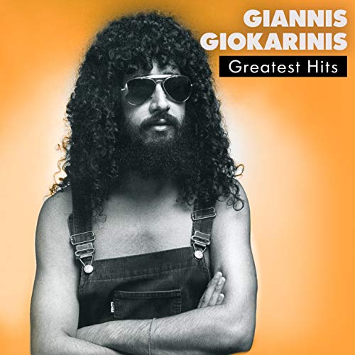 Amazon.co.jp: Giannis Giokarinis Greatest Hits : Giannis Giokarinis ...