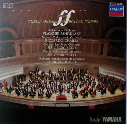 Fortissimo ff World Orchestra with Digital Sound: Amazon.de: Musik-CDs ...