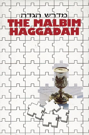 The Malbim Haggadah: Y. Shaw, Yisroel Shaw: 9781568710075: Amazon.com ...