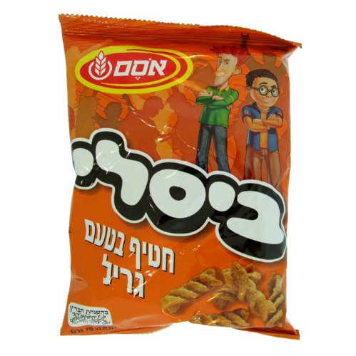 Amazon.com: Osem Bisli Grill Snack (70g)