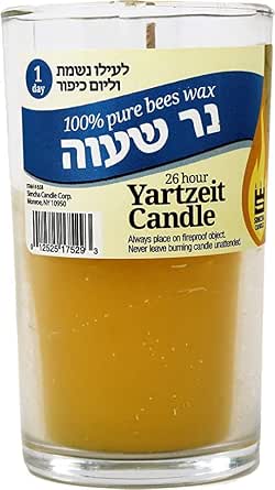 Amazon.com: Pure Beeswax Yahrzeit Candle in Glass Jar - 24 Hour Jewish ...