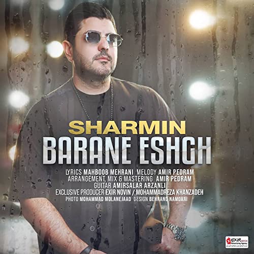 Barane Eshgh de Sharmin no Amazon Music Unlimited