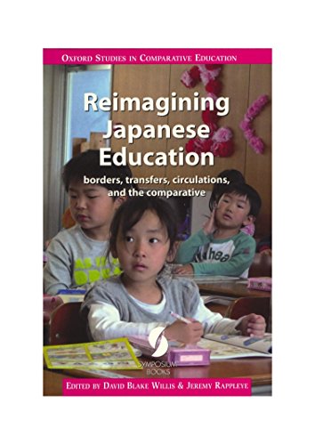 Amazon.co.jp: Reimagining Japanese Education: borders, transfers ...